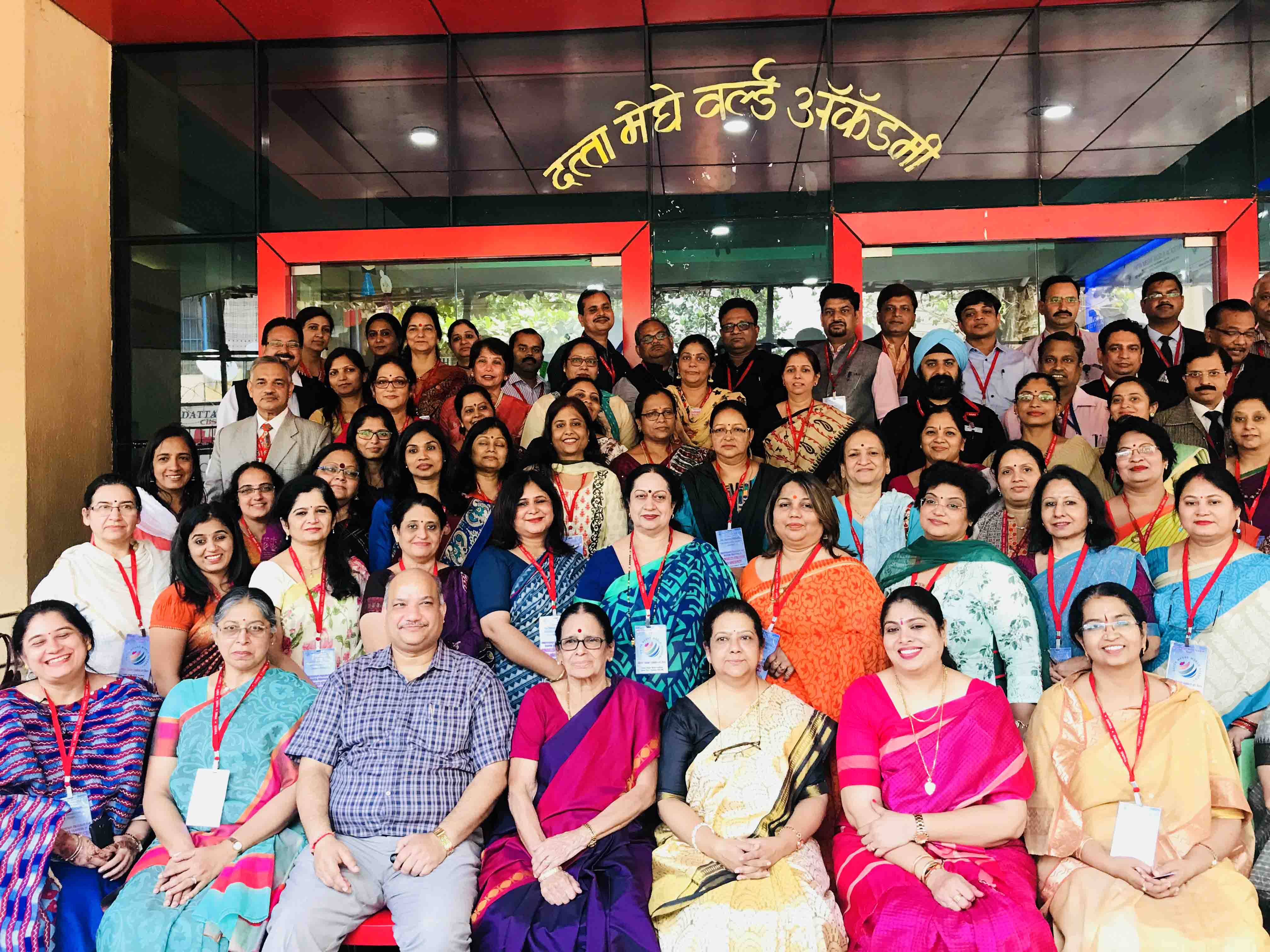 Mumbai Sahodaya Schools Complex