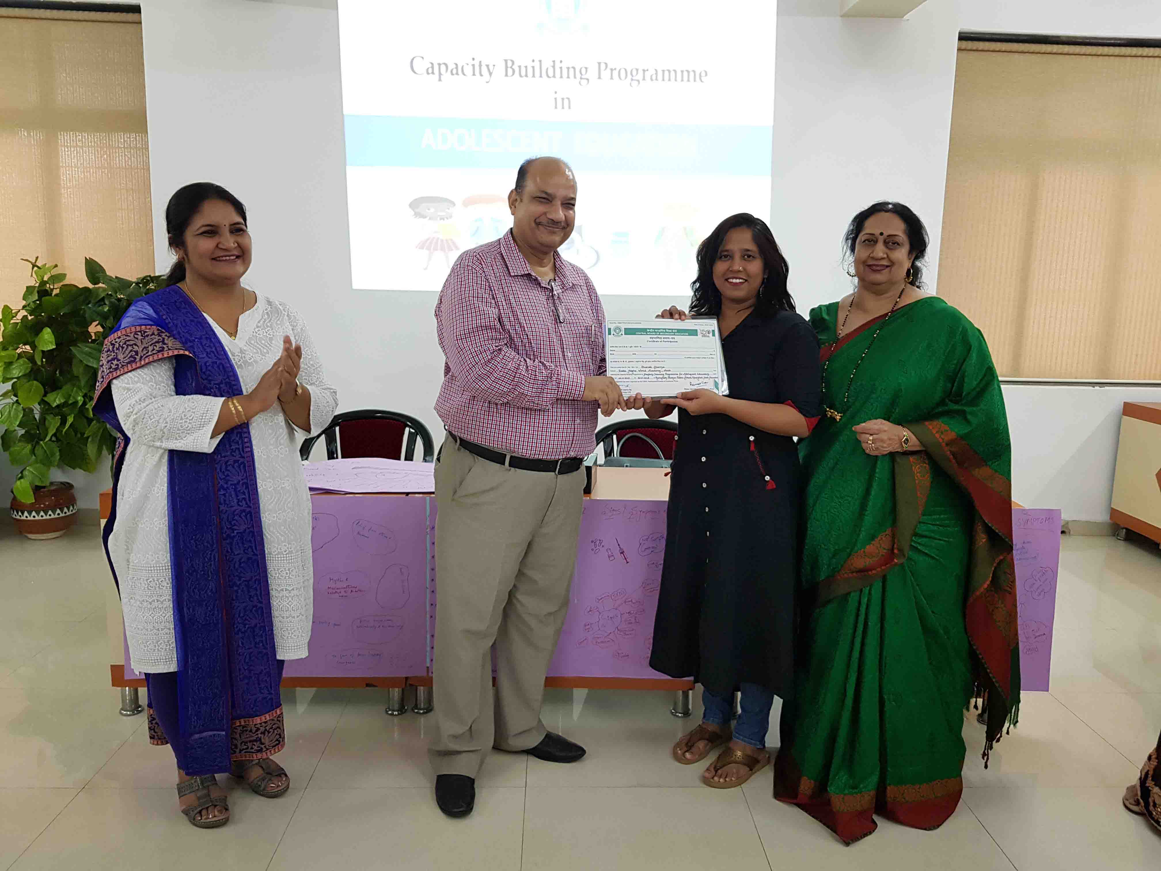 Mumbai Sahodaya Schools Complex