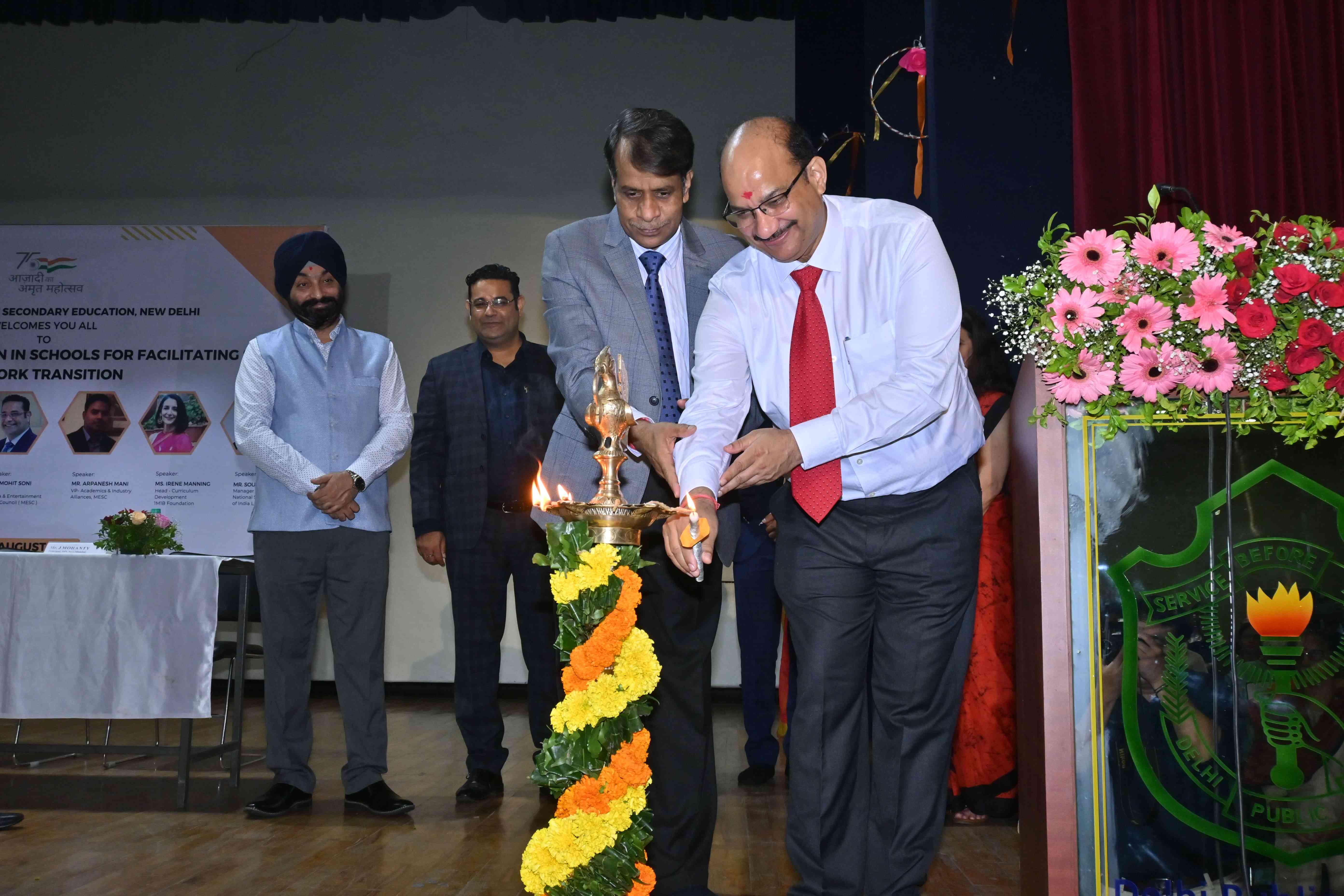 Mumbai Sahodaya Schools Complex