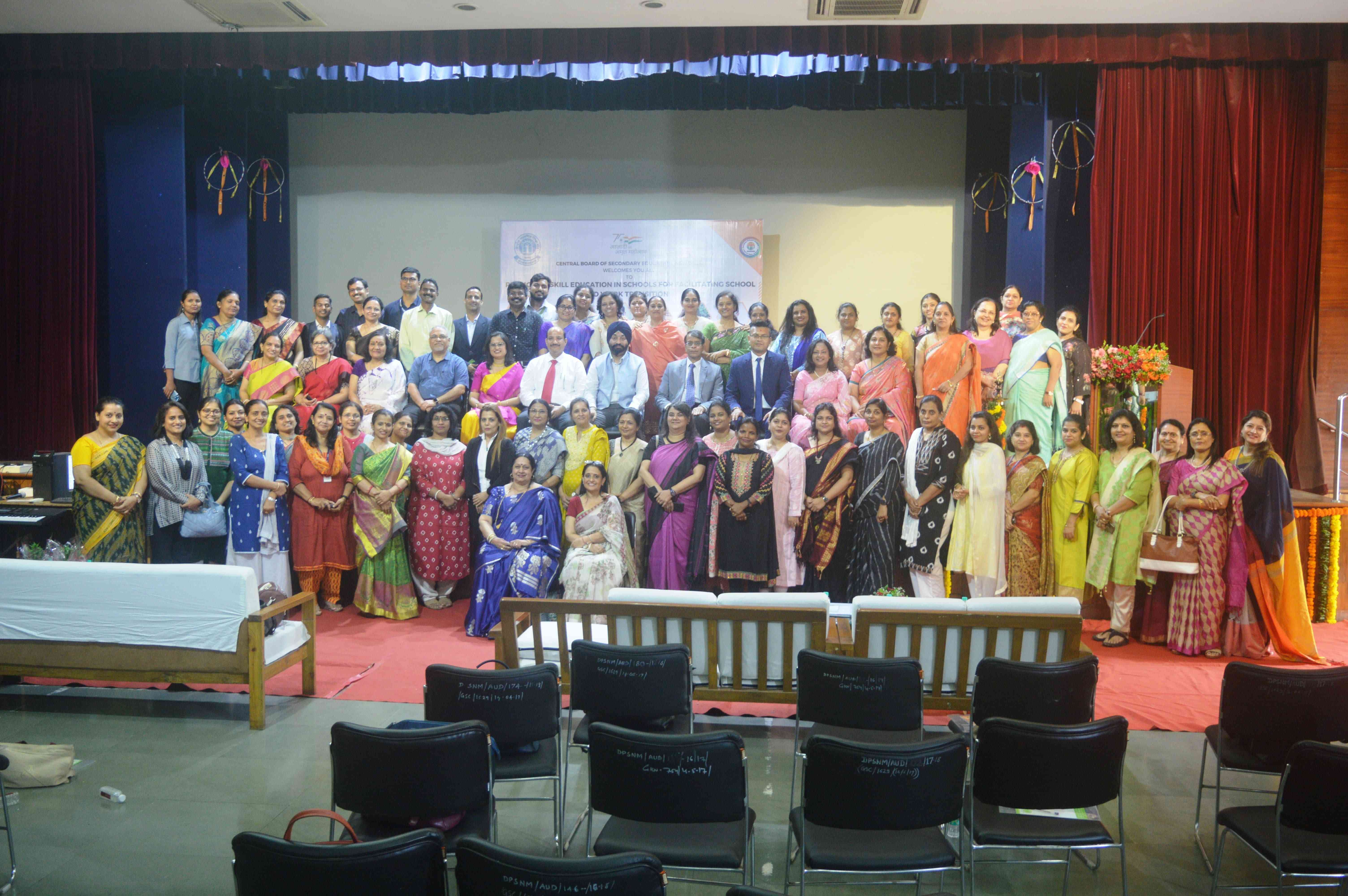 Mumbai Sahodaya Schools Complex