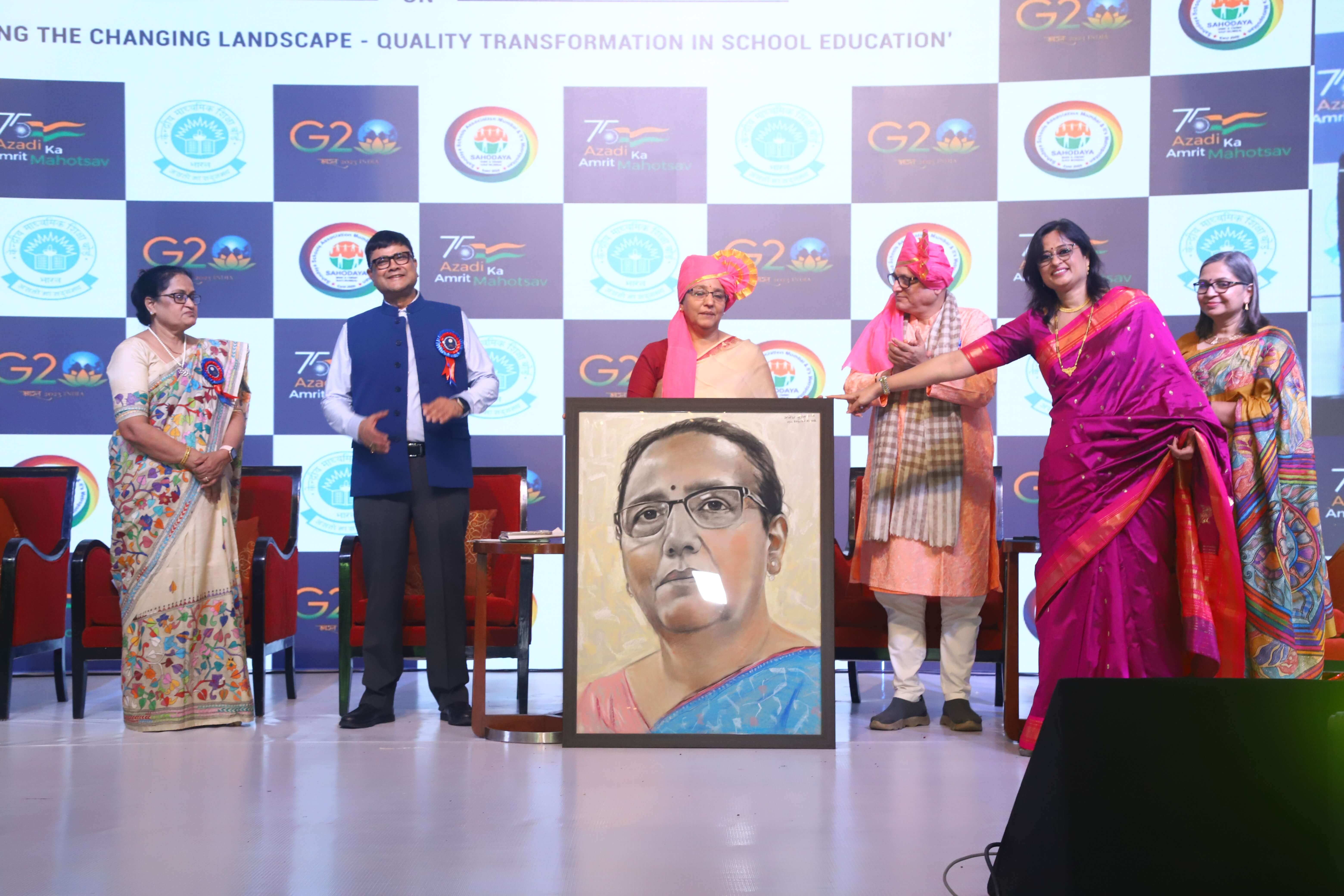 Mumbai Sahodaya Schools Complex